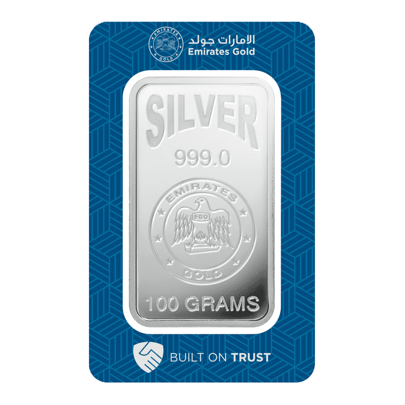 100 Gm Silver 999 - Emirates Gold – Karat World Jewellry